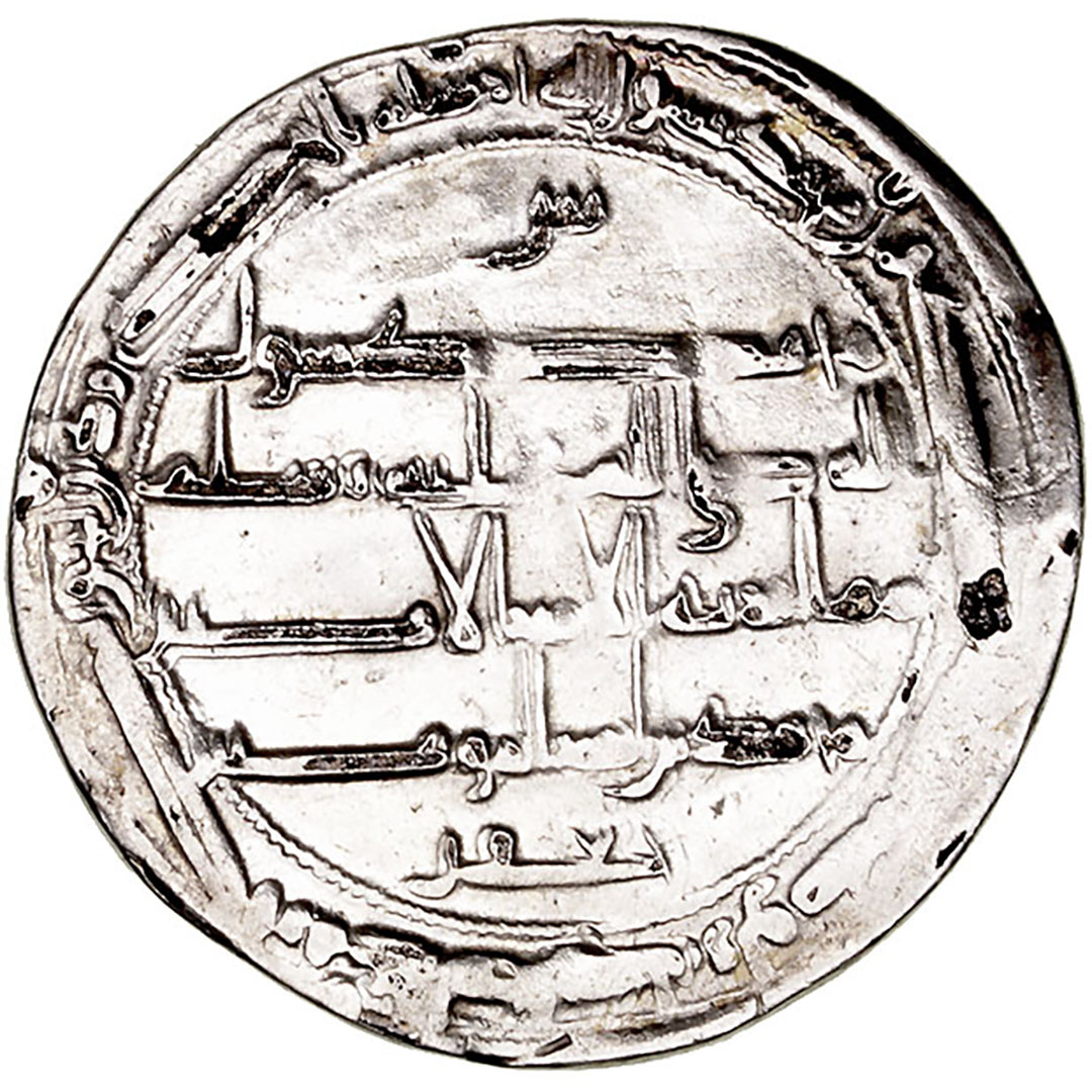 PLIEGO | Numismática y Coleccionismo. Subastas Online y en Vivo